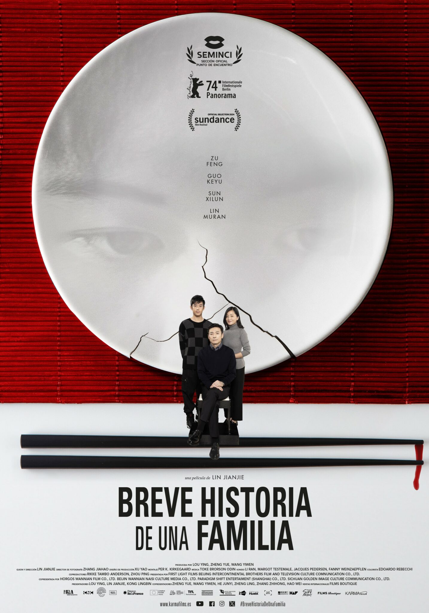 Breve historia de una familia (Jiating jianshi) - Cinerama